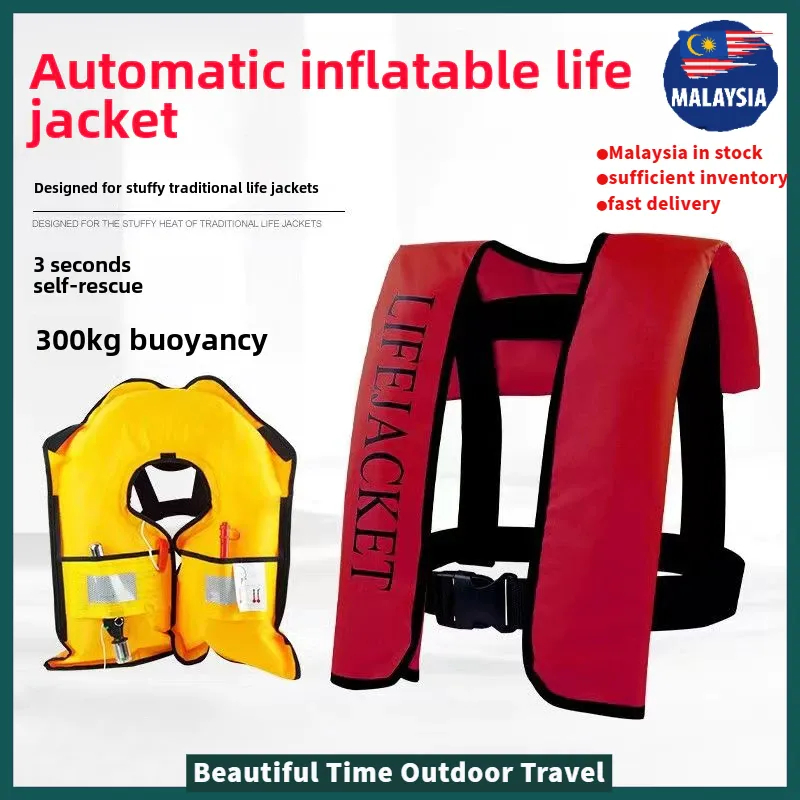 Automatic inflatable life jacket, professional portable adult life ...