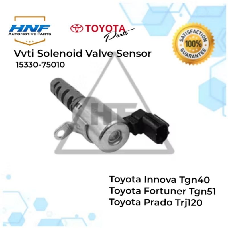 TOYOTA INNOVA TGN40 FORTUNER TGN51 PRADO TRJ120 VVT VARIABLE TIMING ...