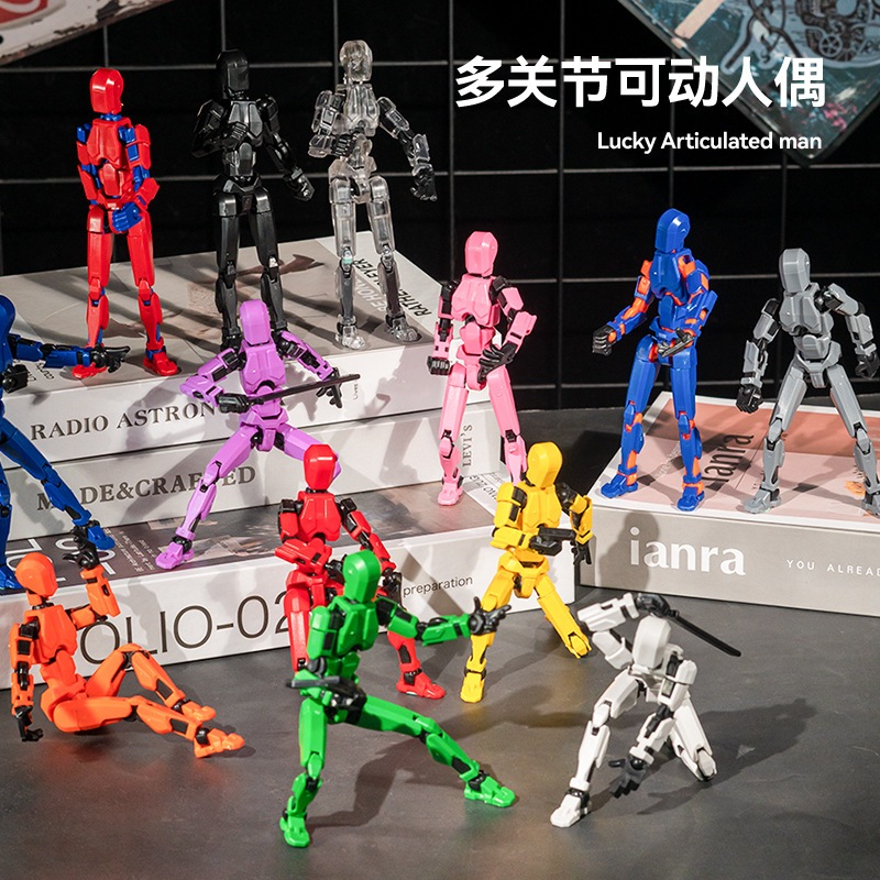 Robot 13 Movable 3D Printed Moveable Action Figure Toy Assemble Model ...