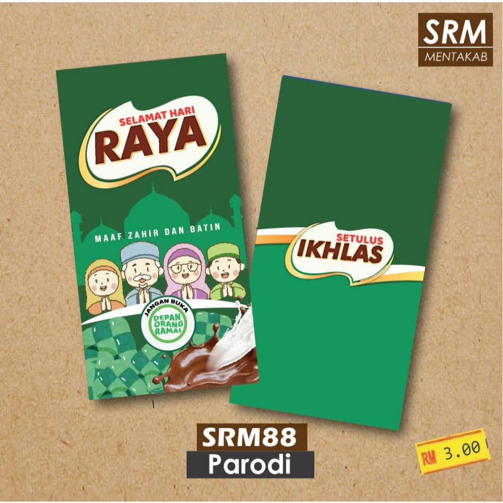 🔥 READY STOCK 🔥 SAMPUL RAYA MILO SAMPUL RAYA VIRAL SAMPUL DUIT RAYA ...