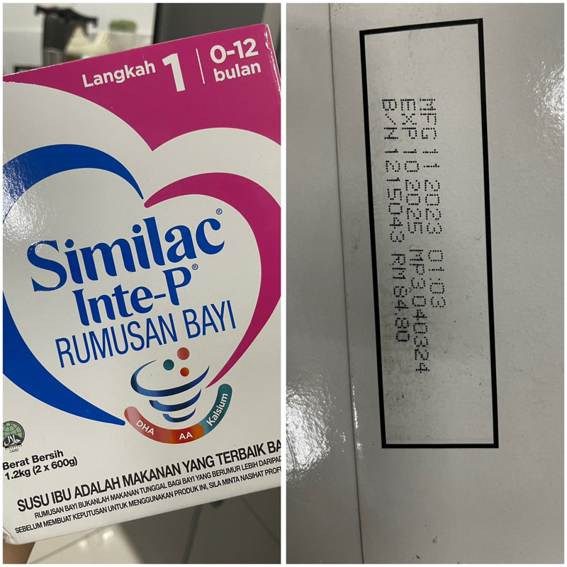 Similac Inte-P (Exp 2025) | Shopee Malaysia