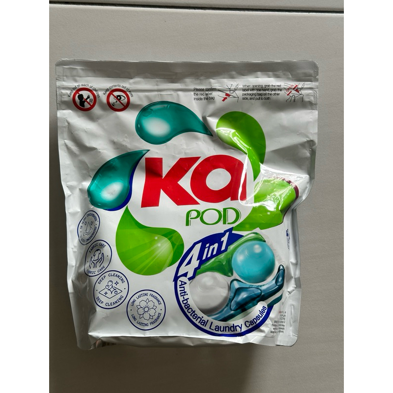 KA Anti bacterial Laundry Capsules (16g x 54 Pcs)/KA Laundry Capsules ...