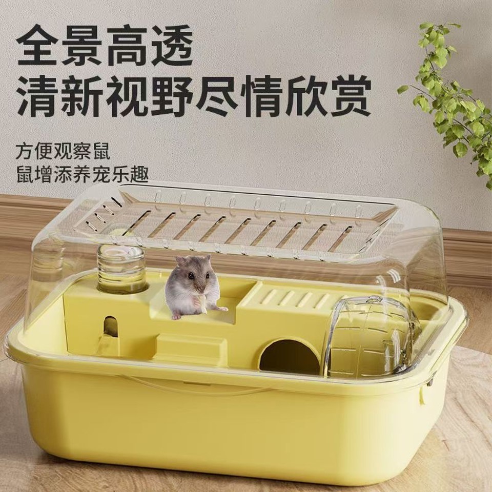Hamster Cage Indoor Hamster Cage Castle Acrylic Hamster Box | Shopee ...