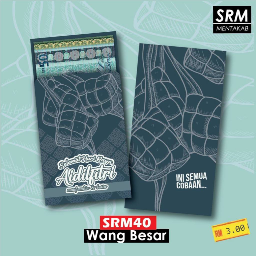 🔥 READY STOCK 🔥 SAMPUL RAYA WANG RAYA DUIT RM 50 SAMPUL RAYA VIRAL ...