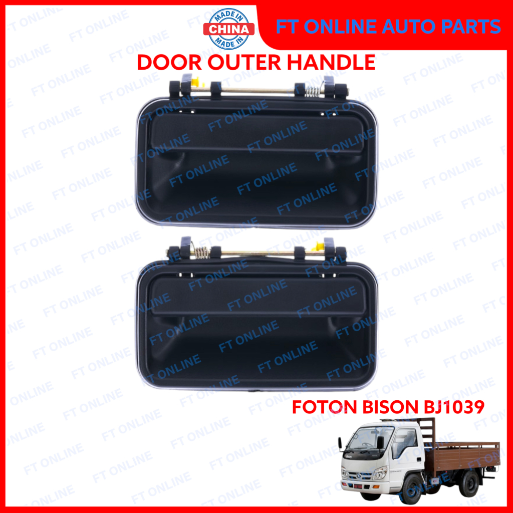 FOTON BISON BJ1039 DOOR HANDLE OUTER EXTERIOR CHINA LORI LORRY TRUCK ...