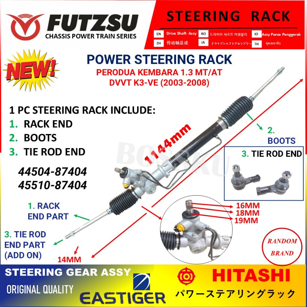 BARU!! POWER STEERING RACK - PERODUA KEMBARA 1.3 MT/AT DVVT K3-VE ...