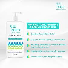 Suu Balm Rapid Itch Body Moisturiser 350ml | Shopee Malaysia