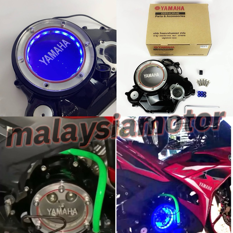 LC 5S Y15ZR RACING CLUTCH TRANSPARENT COVER | Shopee Malaysia