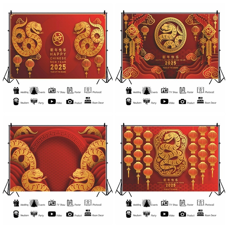 1pc 5x3ft 2025 Chinese New year CNY Party Photography Backdrop Snake ...
