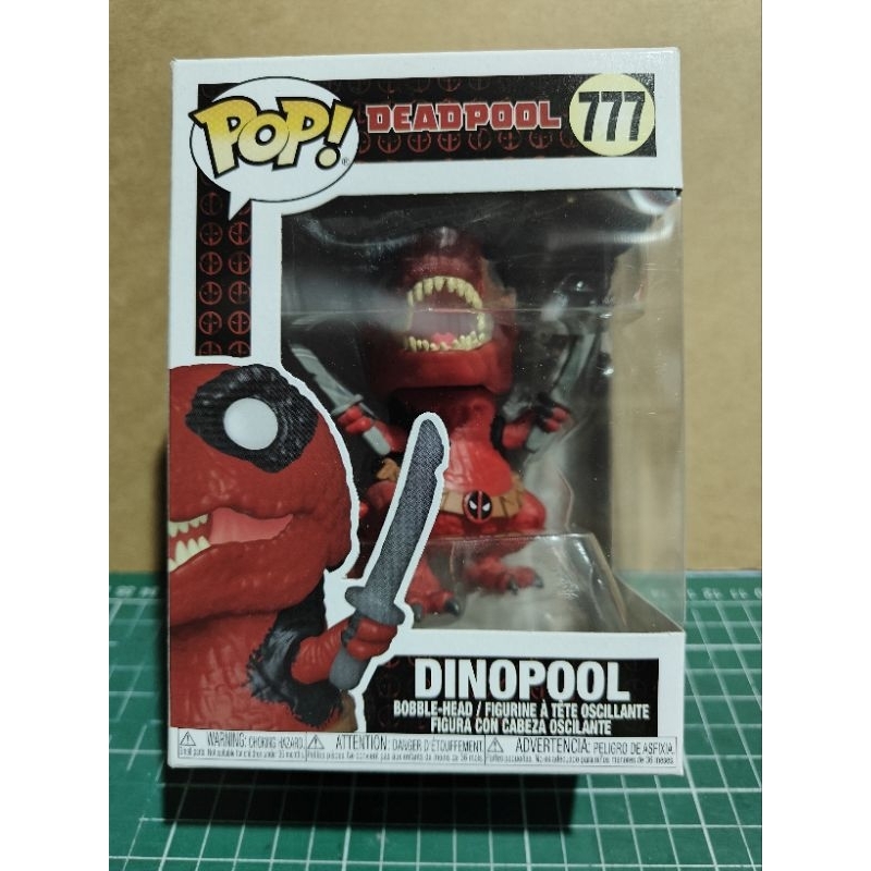 Funko POP! Deadpool 777 Dinopool | Shopee Malaysia