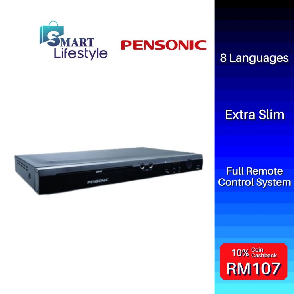 Pensonic USB 2.0 Movie DVD Player PDVD-8204 | Shopee Malaysia