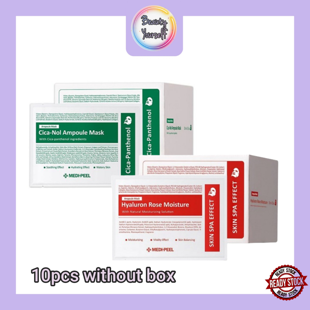 MEDI-PEEL | Medipeel facial mask[10pcs] | Hyaluron Rose Mask | Cica Ampoule | Shopee Malaysia