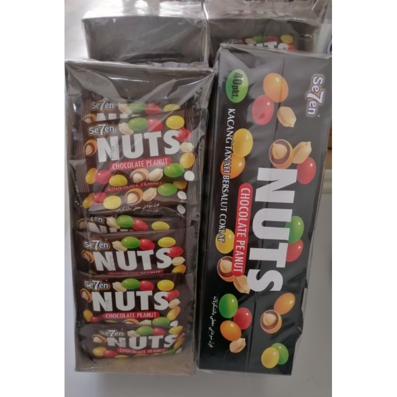 Nut Choco Peanuts 40pcs | Shopee Malaysia