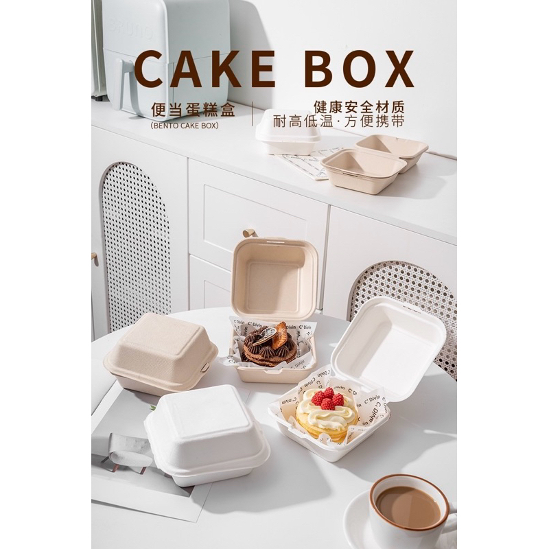 10pcs set Bento Box / Pulp Burger Box / Pancake Box / Kuih Muih ...