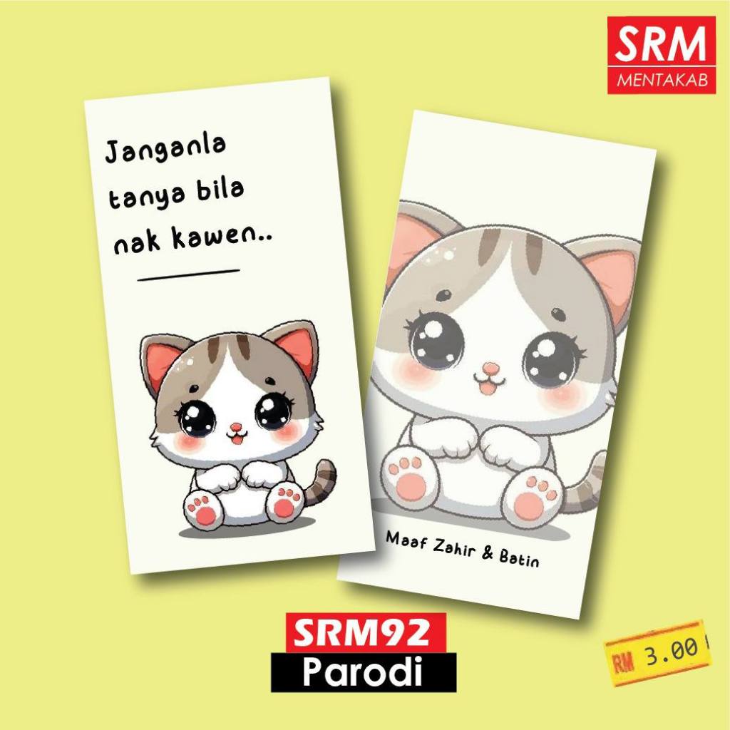 🔥 READY STOCK 🔥 SAMPUL RAYA SKRIP KARTUN SAMPUL RAYA VIRAL SAMPUL DUIT ...