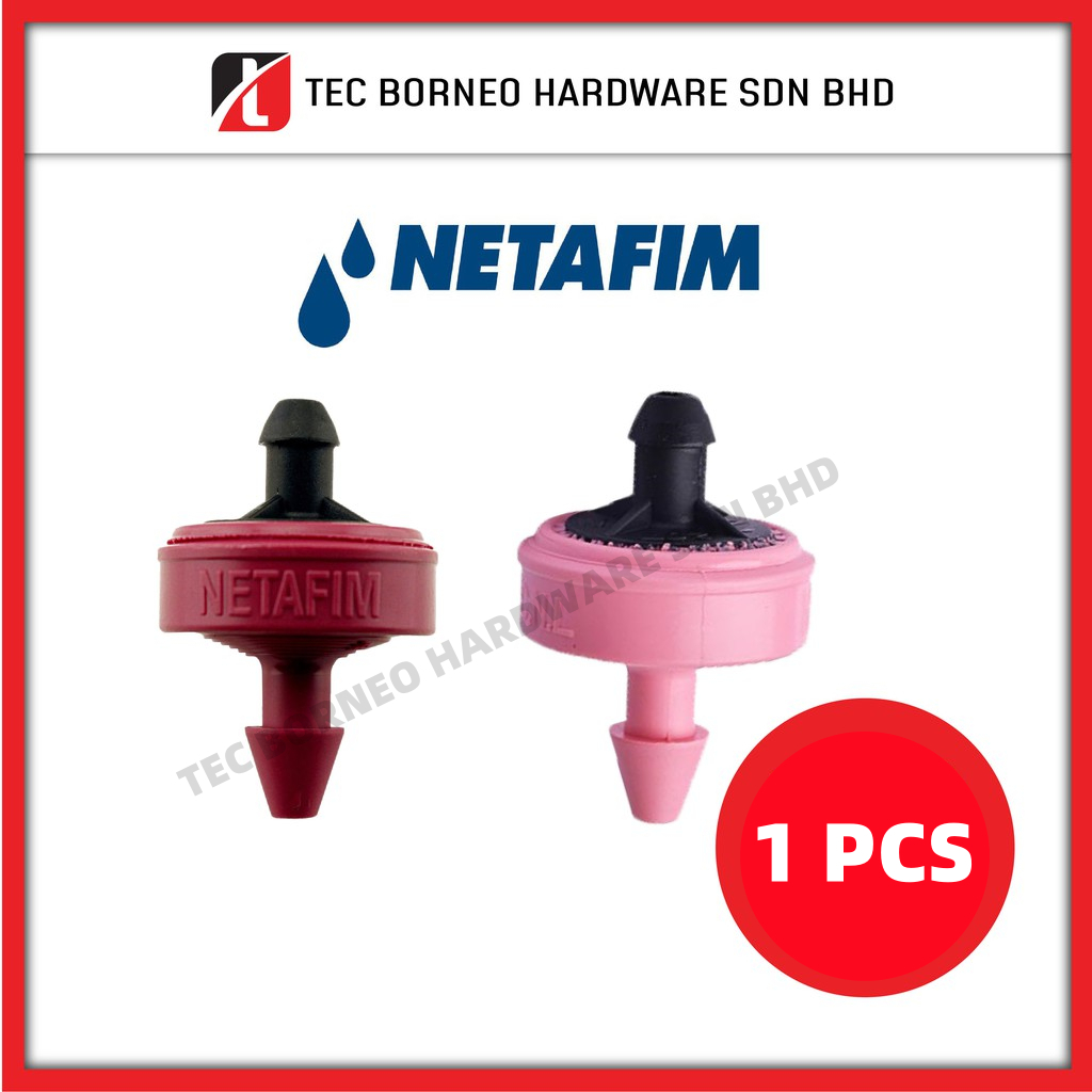 TEC [1 PCS] NETAFIM PCJ Dripper 2.0 L/H Micro Water Drip Irrigation ...