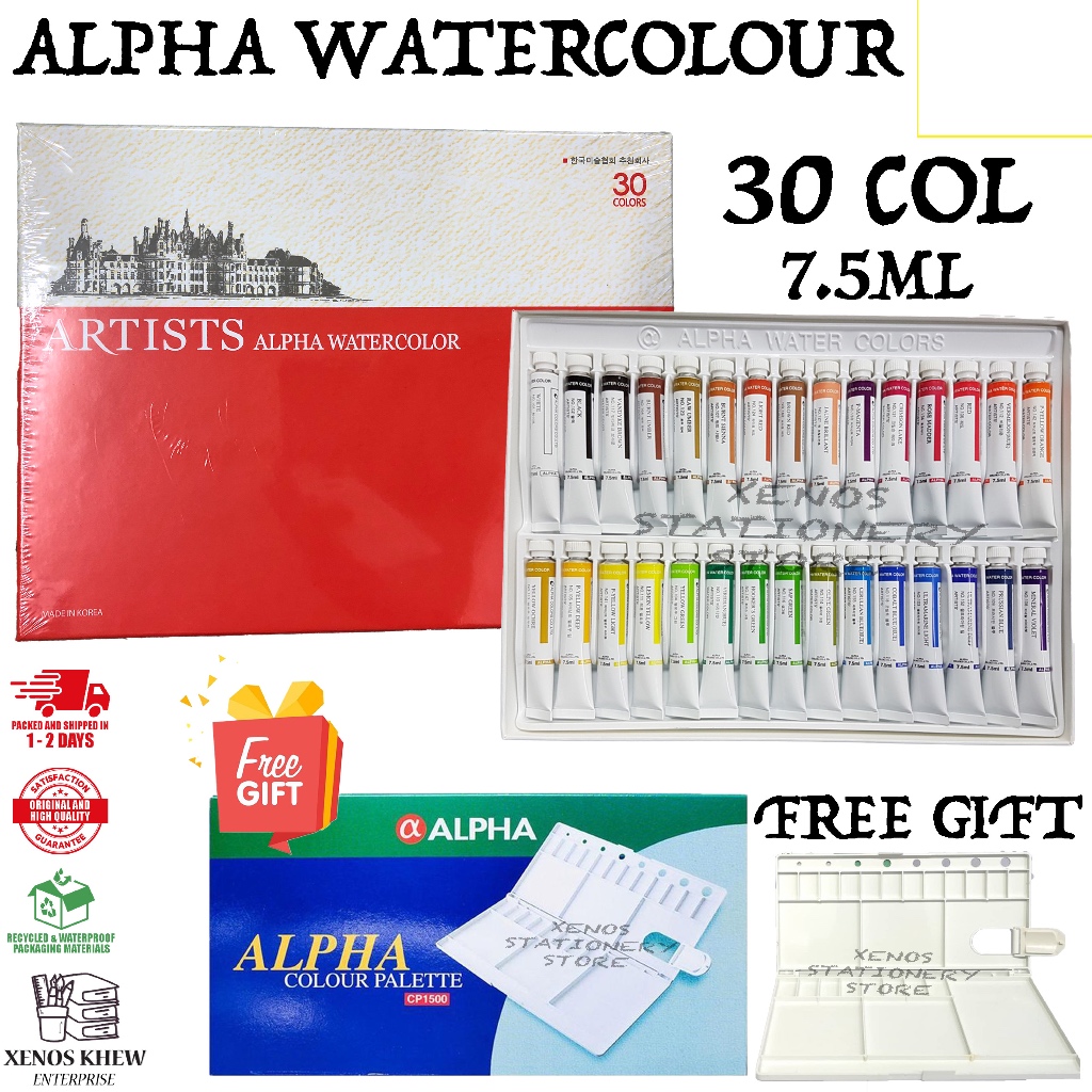 [ FREE GIFT ] ALPHA ARTIST WATERCOLOUR 30 COLOR 7.5ML / ALPHA ...