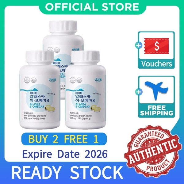 【BUY 2 FREE 1】atomy omega 3 Atomy Alaska E-Omega 3 艾多美 阿拉斯加深海 鱼油 (180 ...