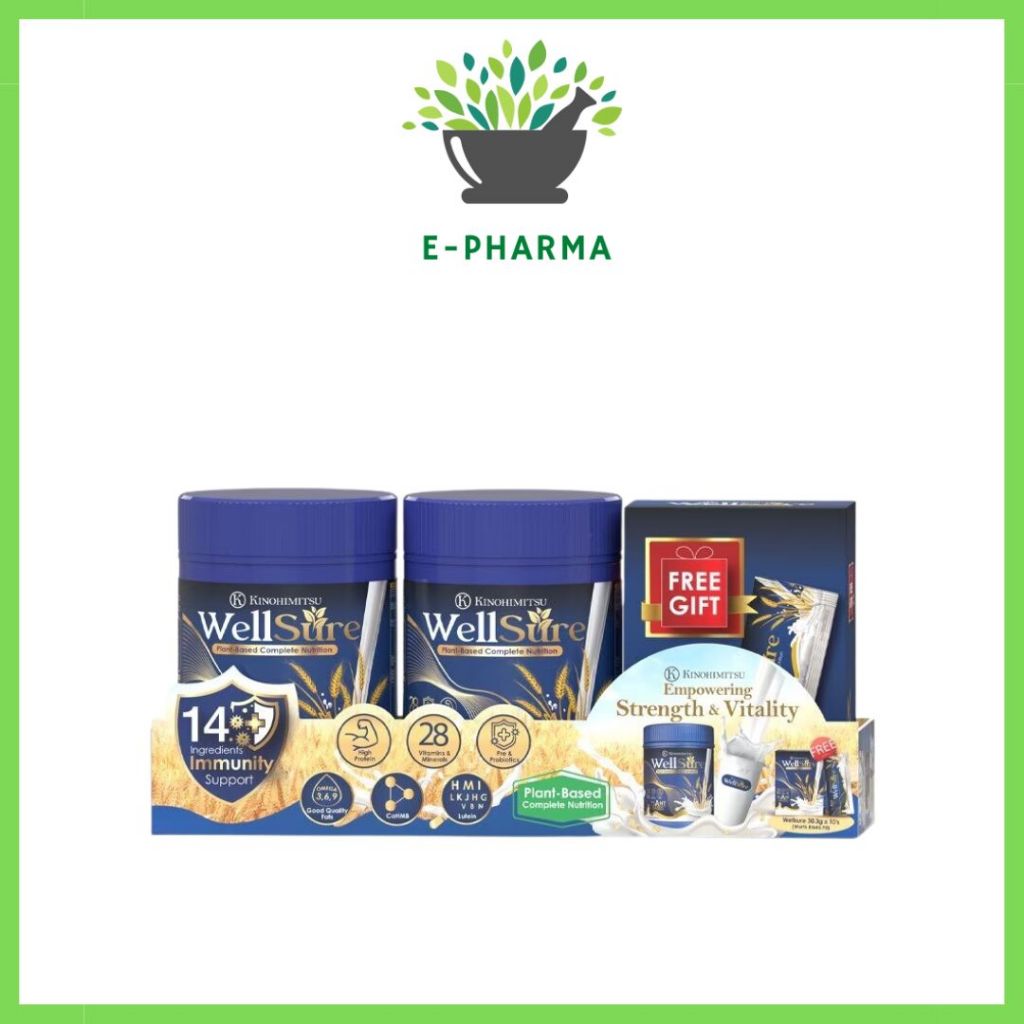 KINOHIMITSU Wellsure Plant Based Complete Nutrition 850gx2 | Shopee ...