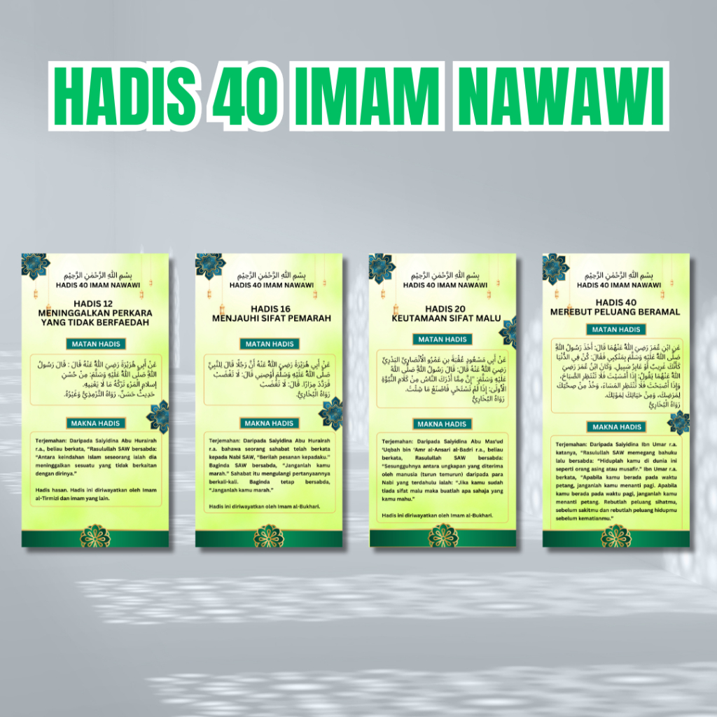 BUNTING HADIS 40 IMAM NAWAWI MATAN,MAKSUD DAN PERAWI | SAIZ 2 x 4 KAKI ...