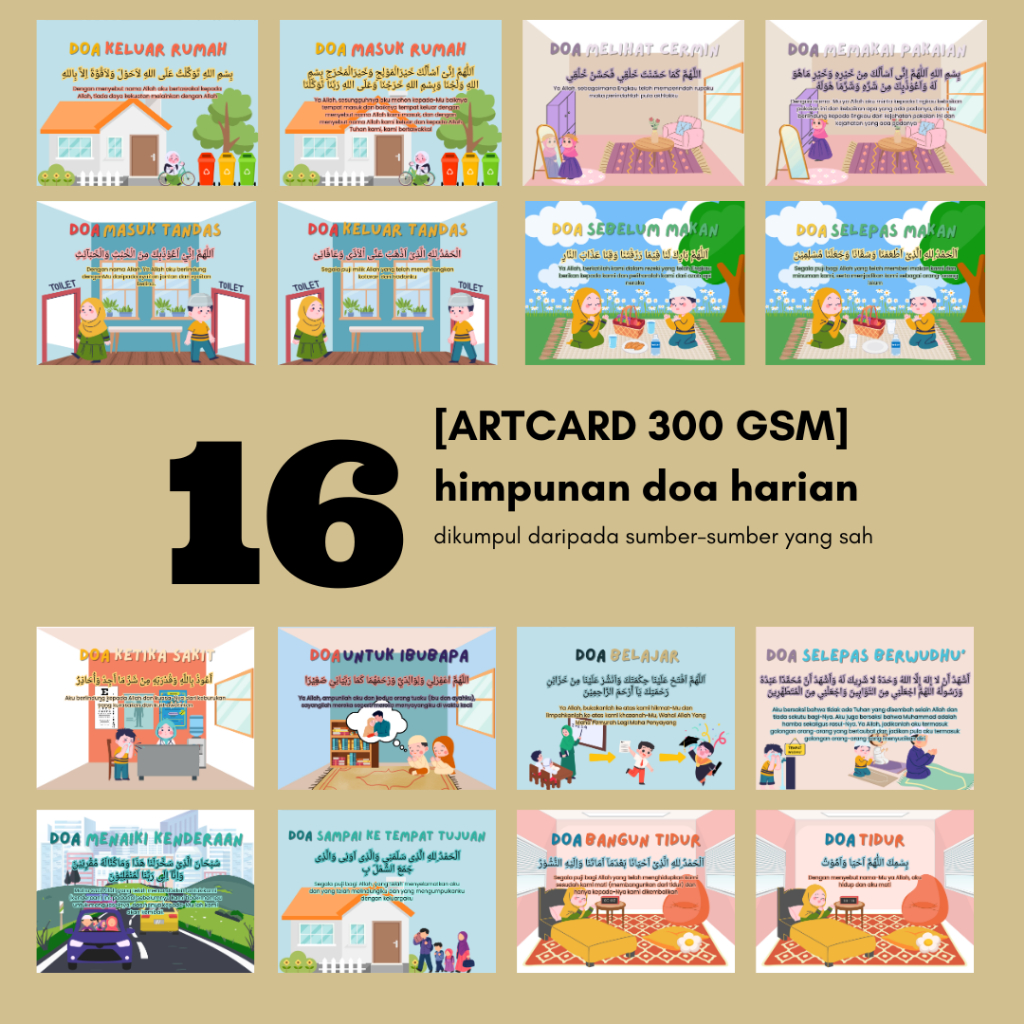 Kad Doa Harian (16 Himpunan Doa) A6 Artcard 300GSM (PERCUMA STICKER ...