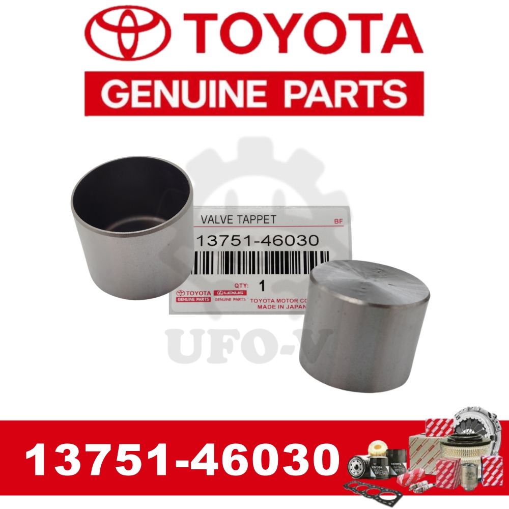 13751-46030 Valve Tappet / Valve Lifter for Toyota Camry ACV30, Alphard ...