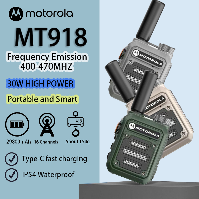 Motorola Walkie Talkie 30KM 918 mini radio One Key Copy Frequency 30W ...