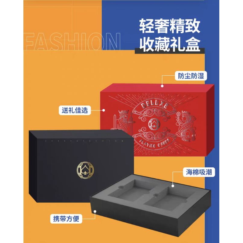Deluxe Box For 2 Decks By HuiQi （Empty Box） | Shopee Malaysia
