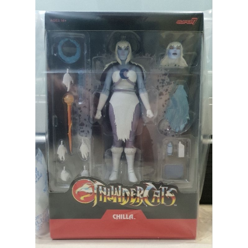 Super 7 Thundercats Ultimates Chilla Action Figure | Shopee Malaysia