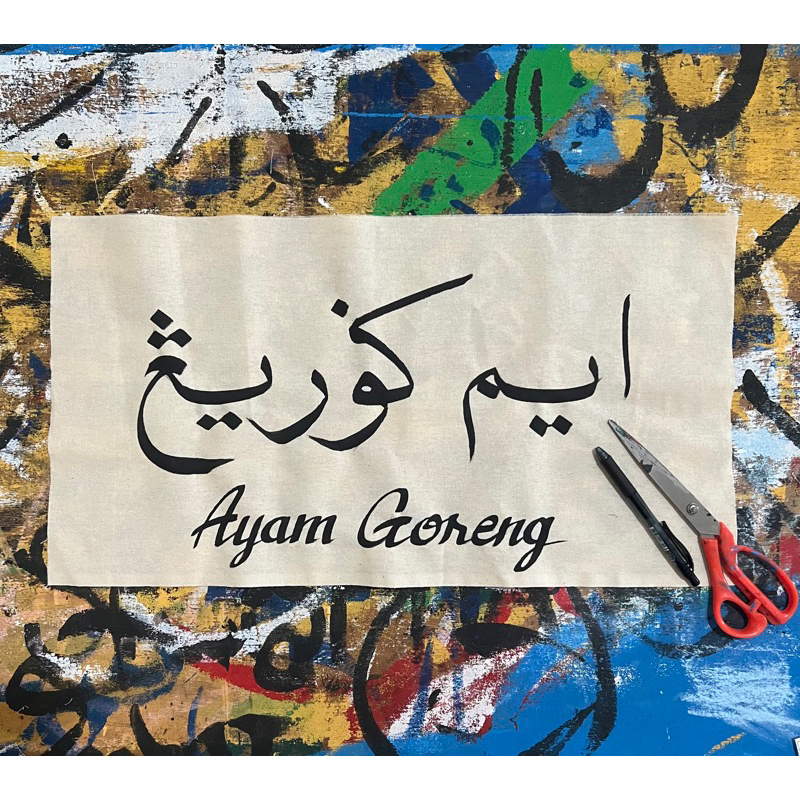 Banner Kain Belacu Viral Hand Painted 🏻 💯 (saiz 2x1 kaki) | Shopee Malaysia