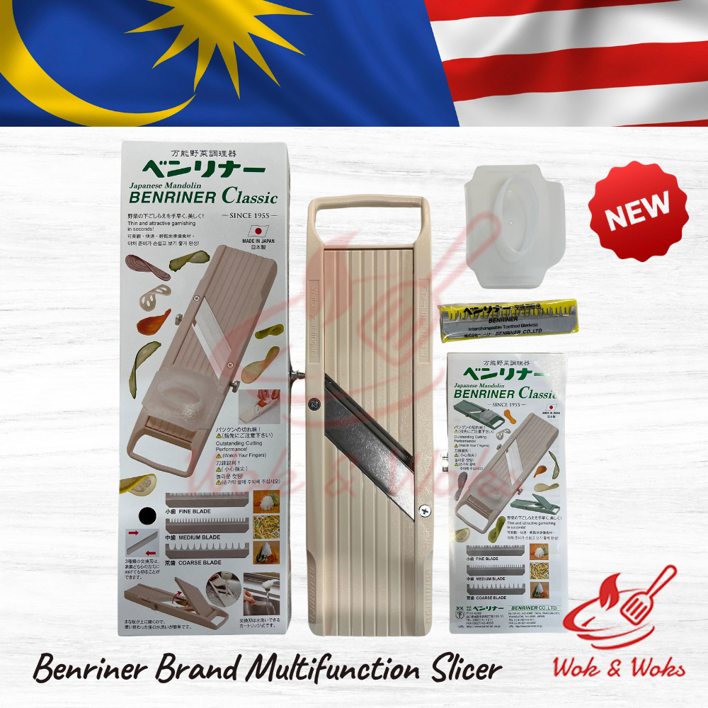 Benriner Brand Classic Mandolin Multifunction Slicer / Penghiris ...