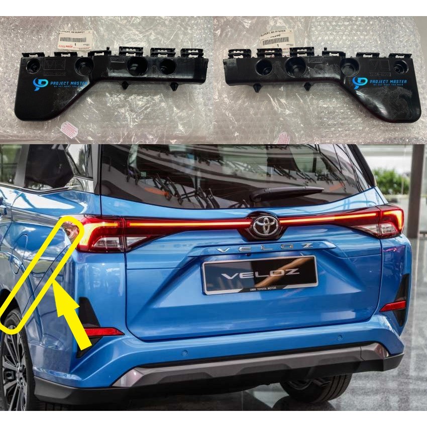 *ORIGINAL TOYOTA VELOZ 2022 - 2024 W151 REAR BUMPER SIDE BRACKET RH LH ...