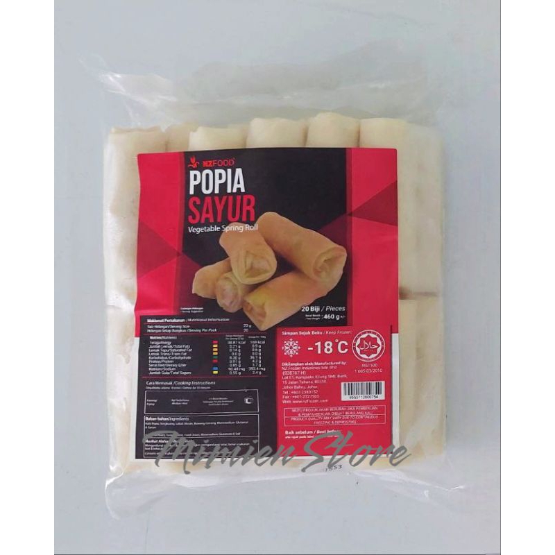 [Halal Frozen] NZ Food Frozen - Popia Sayur (20biji) | Shopee Malaysia
