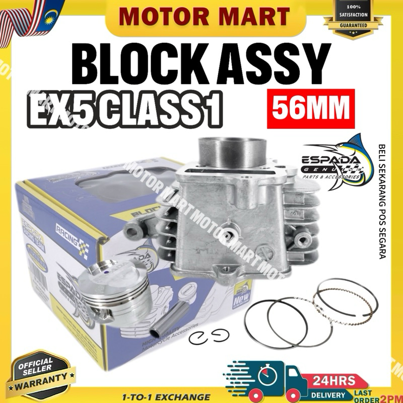 EX5 CLASS 1 RACING BLOCK 56MM CNC SEMI PISTON - ESPADA RACING BLOCK ...