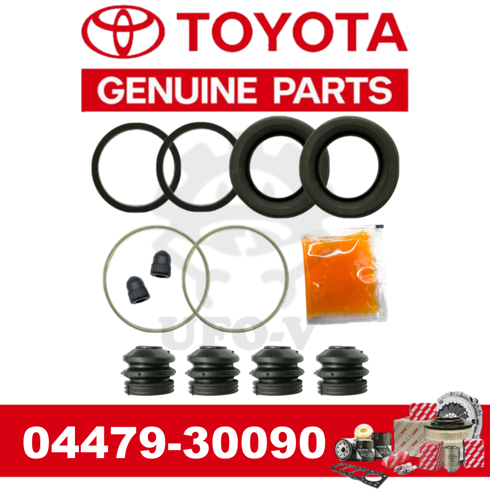 Rear Disc Brake Repair Kit for Toyota Crown GS120/130/LS120, Cresta ...