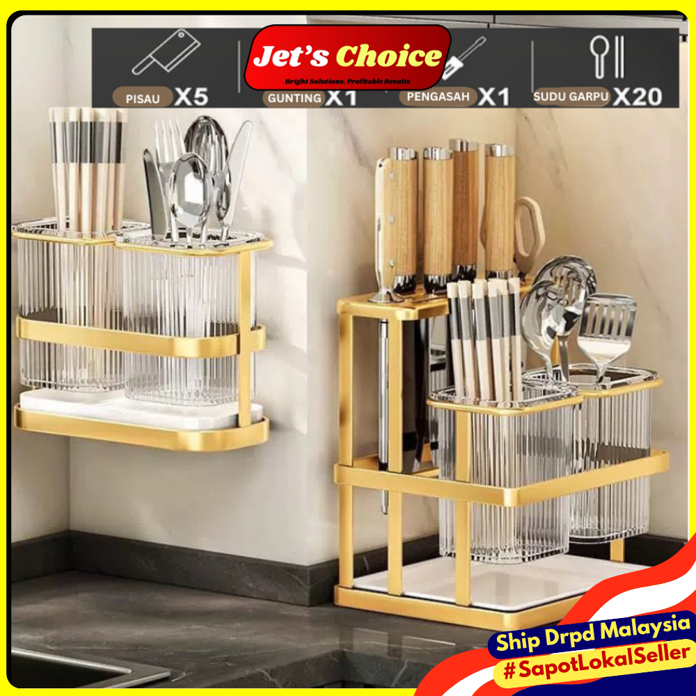 Utensil Holder Kitchen Organizer Bekas Dapur Spoon Knife Fork Kitchen ...