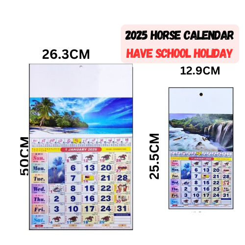 2025 Horse Calendar / 2025 Kalender Kuda (Small/Big size) (have School ...