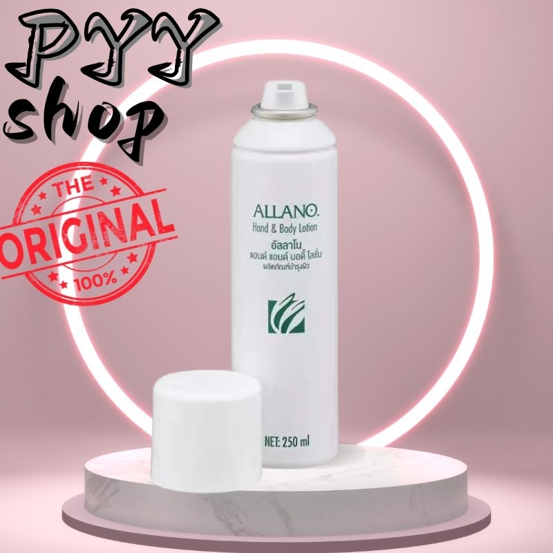 Allano Hand & Body Lotion Moisturizer (Losyen Tangan & Badan) Kulit ...