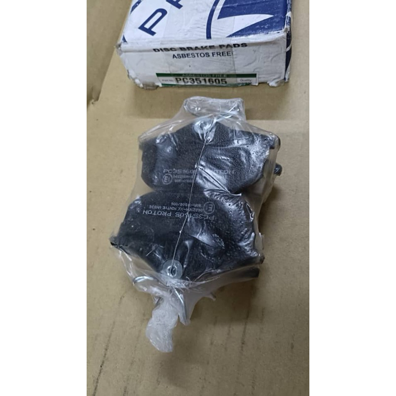 ORIGINAL PROTON WAJA 1.6 REAR DISC BRAKE PAD - PC351605 | Shopee Malaysia