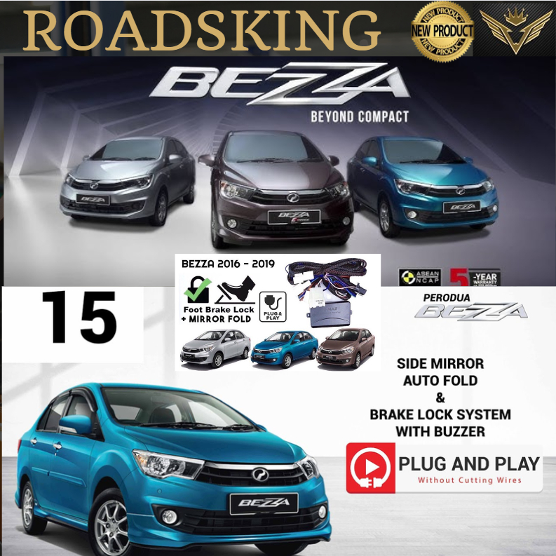 PERODUA BEZZA 2 IN 1 2016 2019 2020 PLUG & PLAY BRAKE LOCK SYSTEM ...