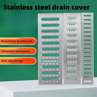 Sewer Cover Drainage Stainless steel gutter cover plate kitchen gutter ...