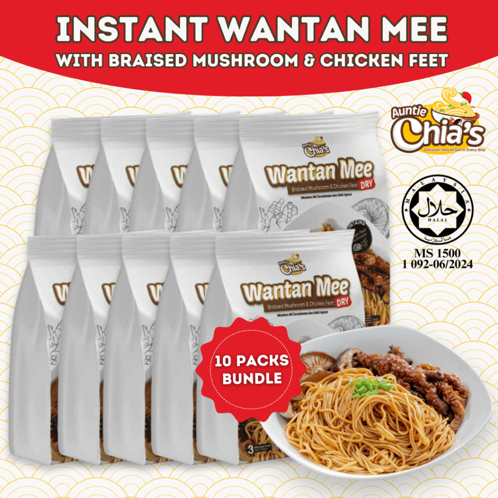 [HALAL 10 Pkt] Auntie Chia's Instant Wantan Mee Braised Mushroom ...