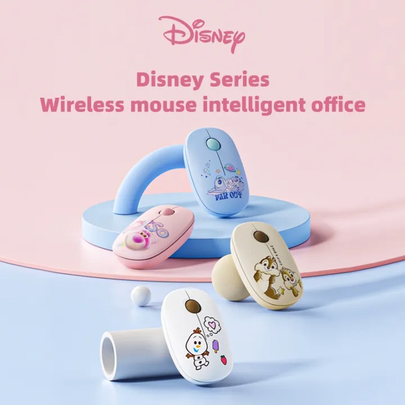Wireless Mouse Disney QS-MS03 With Light Sound 2.4G Receiver Long ...
