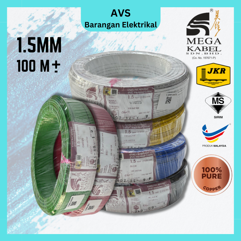 MEGA CABLE 1.5MM COPPER WIRE WAYAR ELEKTRIK KABEL PVC INSULATED CABLE ...
