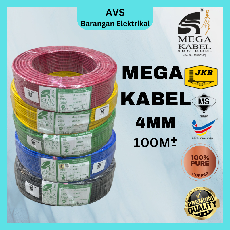 MEGA CABLE 4MM COPPER WIRE WAYAR ELEKTRIK KABEL PVC INSULATED CABLE PVC ...