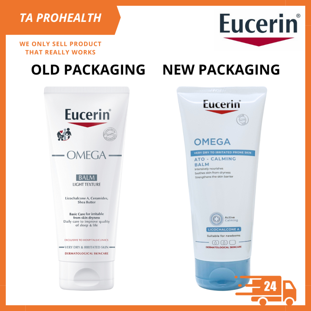 Eucerin Omega Ato Calming Balm 200ml / Omega Balm Light Texture (Exp ...