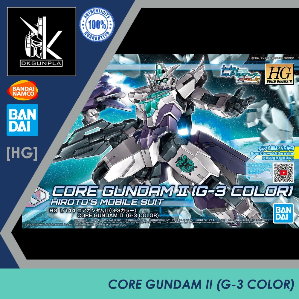 [HG] HGBD R Core Gundam II (G-3 Color) | Shopee Malaysia