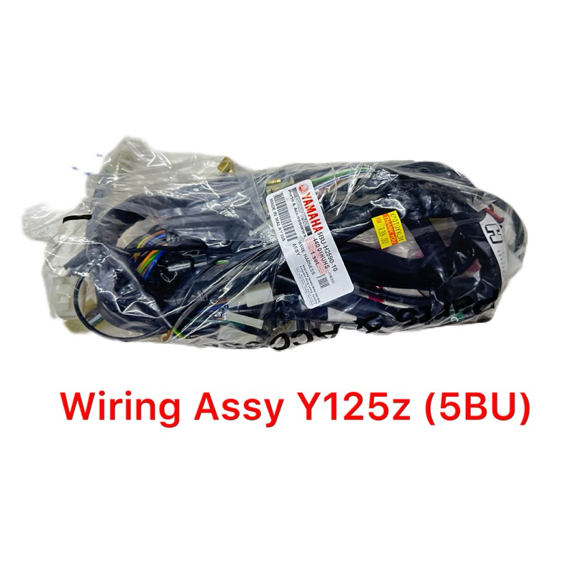 5BU-H2590-01 100% ORIGINAL YAMAHA Y125Z 125Z 125ZR Y125 5BU WIRING ...