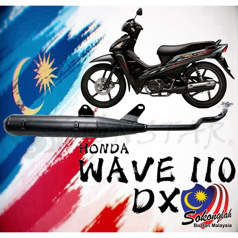 Std Ekzos Standard Exhaust Honda exos exzos Pipe sport ori dx110 v1 EJM ...