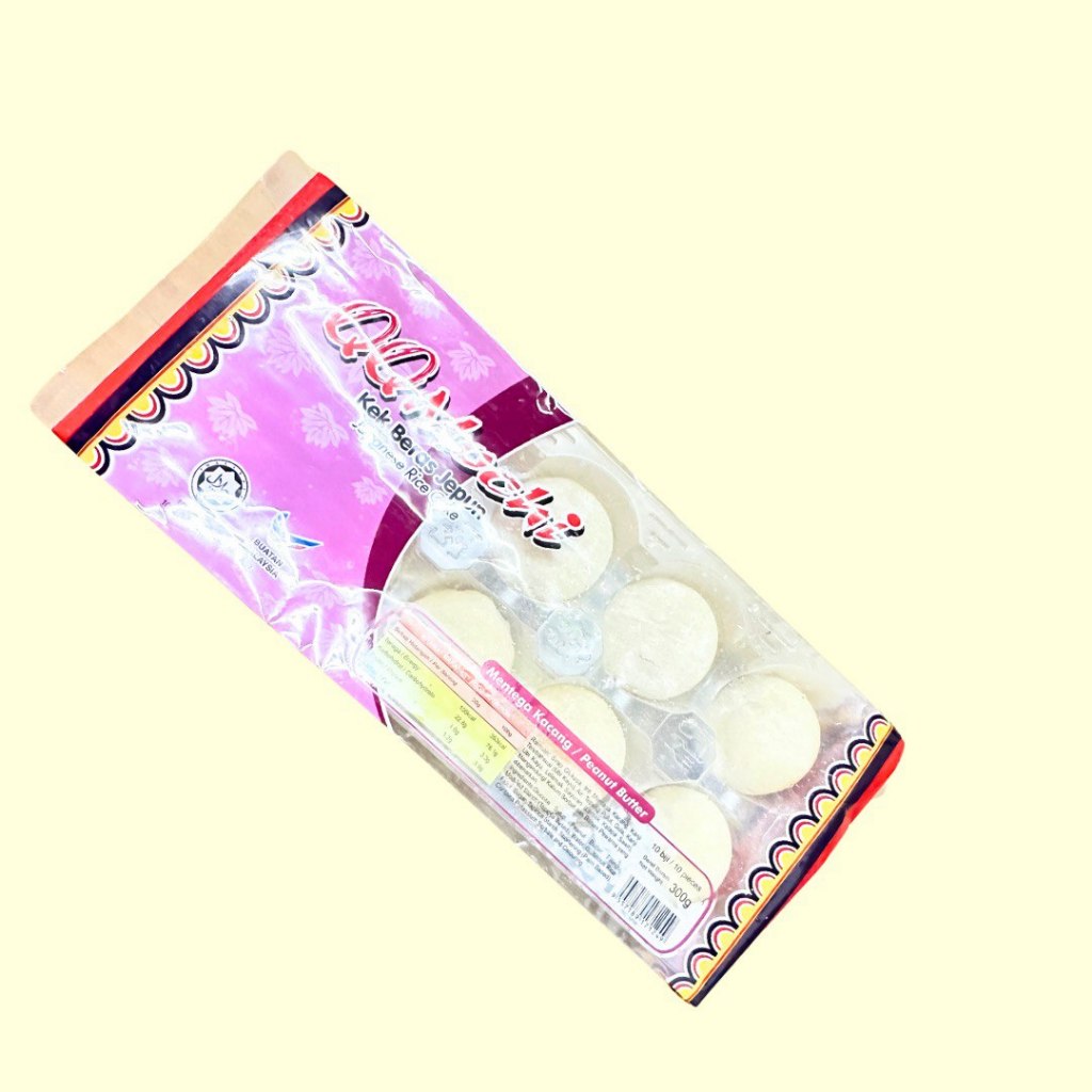 Halal QQ Mochi Peanut Butter 10pcs/Tray | Shopee Malaysia